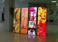 China Digital Ultra Thin 1080P LED Advertising Player 600x2024mm 600-800nits Commercial Poster Display for sale