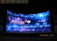 China P4.81 Indoor Stage Rental LED Display 1/13 Scan 500x500mm Die Casting Cabinet for sale