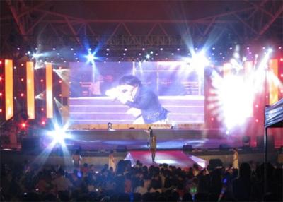China 65536 Pixels/M2 Led Stage Curtain Screen , Large Sport Perimeter Led Display for sale