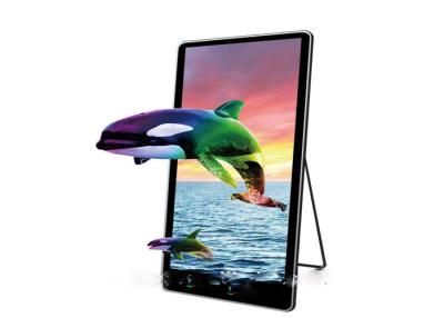 China P2.5 Indoor LED Mirror Digital Signage , High Definition Digital Mirror Display for sale