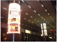 China P2 Flexible LED Display 240x120mm Module for Curved Screens 1920Hz for sale