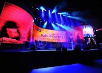 China P2.98mm Indoor LED Billboard 1200nits High Brightness 1/22 Scan Rental Display for sale
