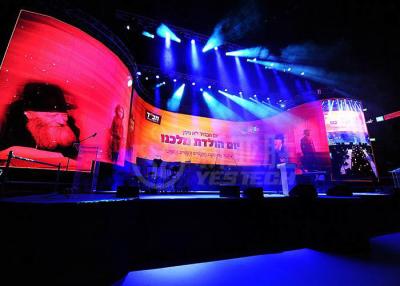China P2.98mm Indoor LED Billboard 1200nits High Brightness 1/22 Scan Rental Display for sale