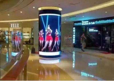 China Light weight P2.5 Flexible Led Display for archiving circular display for sale