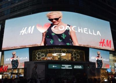 China P16mm Outdoor LED Billboard 281 Trillion Colour Digital Advertising Board 6500nits for sale