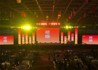 China Lightweight Outdoor Stage Rental LED Display 640x640mm Aluminum Cabinet 6500nits for sale