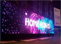 China LED Curtain Display IP67 Waterproof LED Curtain Display 10000nit High Brightness for sale