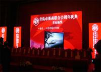 China P10 Outdoor Full Color LED Display 10mm Pixel Pitch IP65 IP54 6500nits for sale