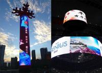 China Custom Shaped Circular Led Screen SMD3528 Soft Led Curtain Video Wall for sale