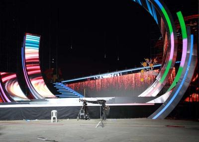 China Outdoor Rental LED Display P4.81 SMD2727 Ultra Slim 60mm 8kg Panel Floor Tile Support for sale