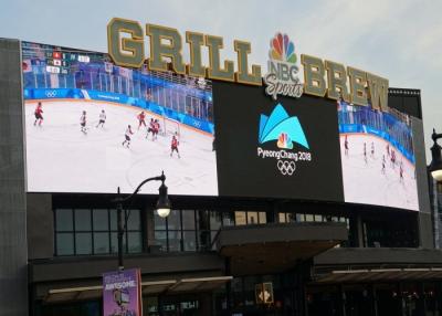 China P4 Outdoor Billboard LED Display 6500 Nits 960x960mm High Brightness with Nationstar LEDs for sale