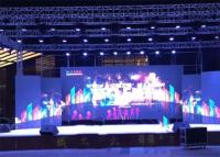 China Outdoor Stage Rental LED Display 500x1000mm Cabinet 13kg Ultra Slim High Contrast for sale