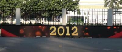 China P12.8 Outdoor Sports Perimeter LED Screen 5500Nits High Refresh Rate 1920Hz for sale