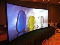 China Indoor Fixed LED Display SMD P2.6 147456 Pixels/m² 1920Hz Refresh Rate ODM OEM for sale