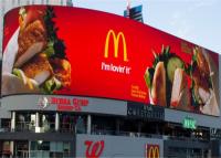 China IP65 Waterproof 20mm LED Display Static Driving Outdoor Advertising Screen 2500px for sale