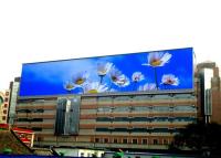 China Billboard LED Display DIP Outdoor Led Digital Display For Roadside 6500nit High Brightness for sale