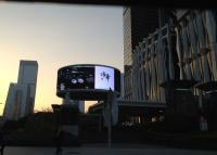 China Front Service Flexible LED Display For Outdoor Buildings Hang Installation for sale