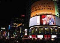China Space Saving Flexible LED Display Screen Low Power Consumption Brilliant Imagery for sale