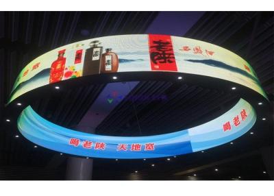 China 1500 Nits High Definition Cylinder Led Display , Fanless Soft Led Screen for sale