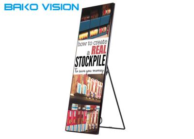 China Front Maintenance Movie Poster Led Display Multi Function Ultra Light IP40 for sale