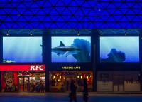China P2.6 Seamless Outdoor Fixed LED Display 2500nits 140 Degree Viewing Angle Advertising Screen for sale