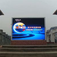 China Outdoor Billboard LED Display Video Wall SMD2525 High Brightness 6500nits 2.6mm Pixel Pitch for sale