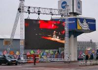 China Light Weight Outdoor Rental Led Screen , Led Video Panel P5 High Brightness for sale