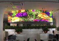 China Light Weight P2.5 Flexible Led Display for Archiving Irregular shape screens for sale
