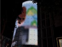 China Curved P7.8 Transparent LED Screen 5500 Nits Media Facade Display for sale