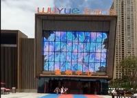 China Lightweight P10.4 Transparent LED Screen 100x50cm Panel for Media Facade 11kg/sqm 5500nits for sale