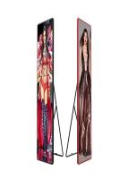 China Indoor Rental Poster LED Video Display Board Slim 500x500mm Advertising Screen for sale