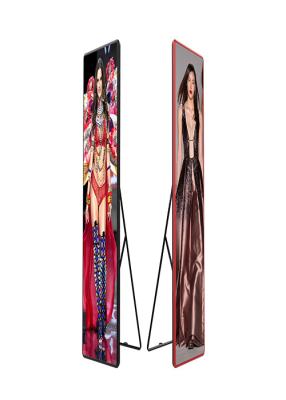 China Indoor Rental Poster LED Video Display Board Slim 500x500mm Advertising Screen for sale