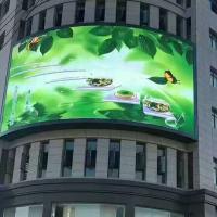 China High Definition Outdoor Fixed LED Display  P6.67mm Low Consumption for sale