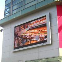 China High Definition Outdoor Fixed LED Display  P6.67mm Low Consumption for sale