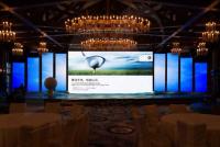 China P2.97mm Indoor LED Display 1920Hz Refresh Rate 4000:1 Contrast Video Wall for Events for sale
