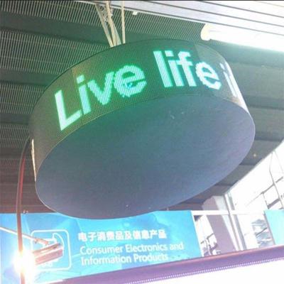 China P3 Inside High Resolution Flxible LED Display Screen Module Size 240*120mm for sale