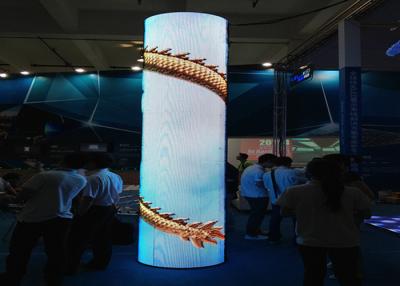 China Indoor Fixed Flexible Led Display 2.5mm, 1200nits Curved led Soft Modules for sale