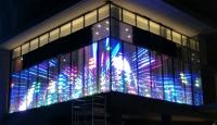 China P 7.5-8mm High Transparent Led Display Video Wall High Greyscale Light Weight for sale