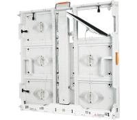 China Outdoor Fixed LED Screen P5.7 P6.67 6000 Nits Front Maintenance Energy-Saving LED Display for sale