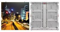 China Outdoor Fixed LED Screen P5.7 P6.67 6000 Nits Front Maintenance Energy-Saving LED Display for sale