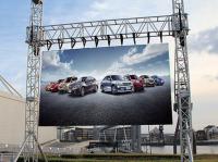 China P3.9 Outdoor Rental LED Display 7680Hz High Brightness LED Screen For All Rental Scenarios for sale