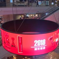 China Flexible Rubber Module Soft LED Screen 2.5mm to 6.66mm Pitch for Creative Curved Displays for sale