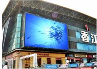 China P4.81 Full Color Outdoor Fixed LED Display High Brightness Large Billboard for sale