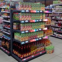 China Full HD Digital Strip Indoor LED Display Shelf 300x60x20mm 0.35kg for Commodity for sale
