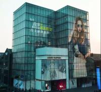 China Advertising Show Transparent Glass Led Display Creative Interactive Screen Clarity for sale