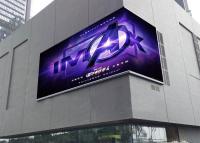 China Robust Outdoor Fixed LED Display Excellent Heat Effect 5500 Nits Sign Board for sale