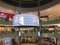 China Advertising Flexible LED Display Super Thin No Cabinet With High Flexibility for sale