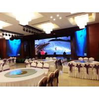 China P2.6mm Full Color Indoor Rental LED Display 4000:1 Contrast Ratio 1920Hz Refresh Rate for Wedding for sale