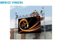 China Curved Outdoor LED Display Board 6000 Nits High Definition Advertising Screen 3.91mm Pitch for sale