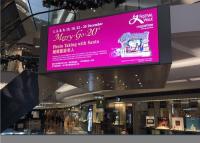China Fine Pitch Indoor Fixed LED Display Die - Casting Aluminum Ultra High Definition for sale
